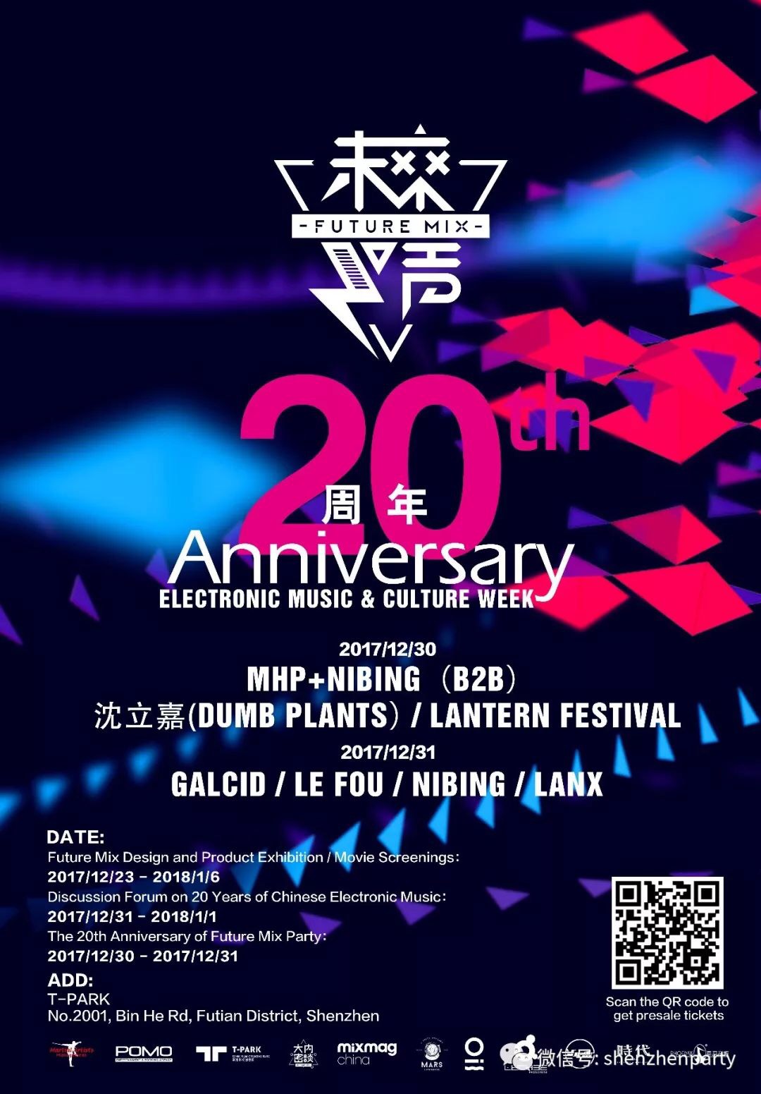 Future Mix 20th Anniversarie - galcid